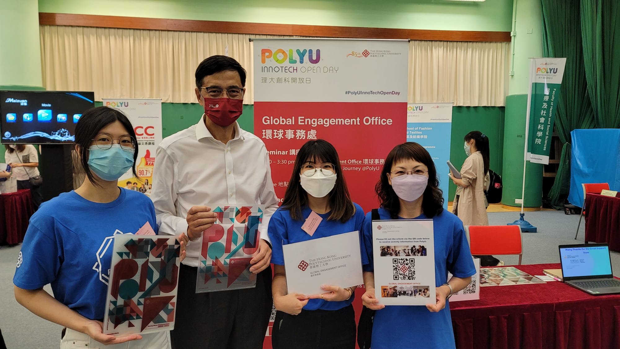 PolyU InnoTech Open Day | Global Engagement Office