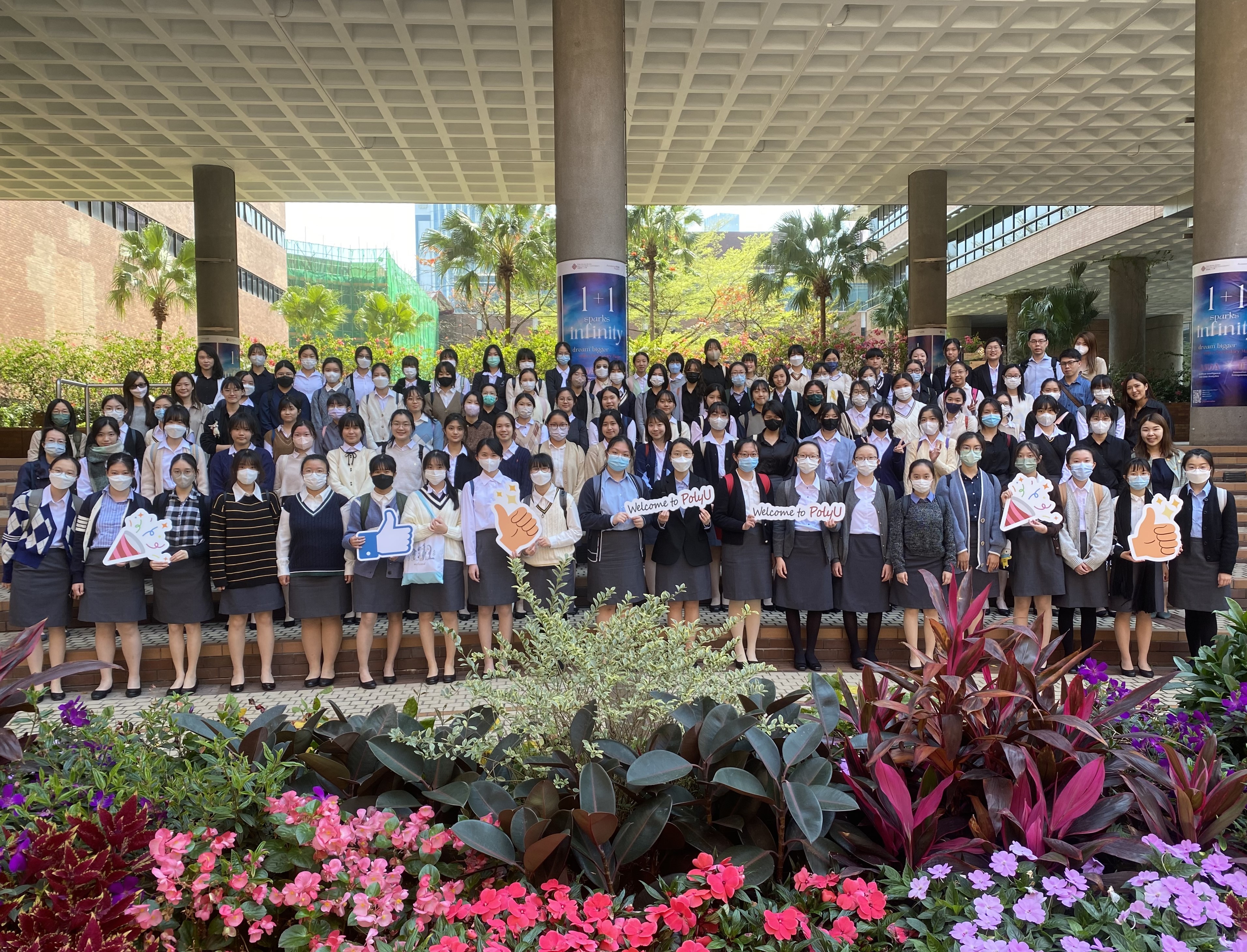 20230309&10_Good Hope School | Global Engagement Office