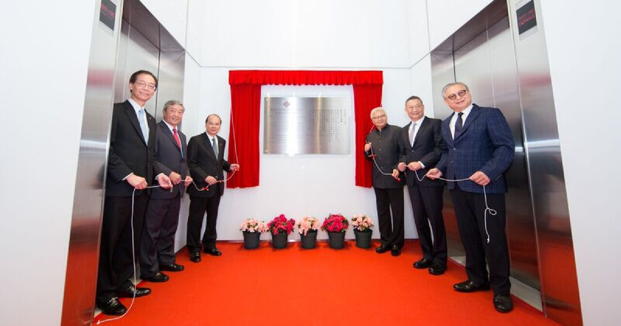 PolyU holds a naming ceremony for Mr and Mrs Chan Chak Fu Building | Giving