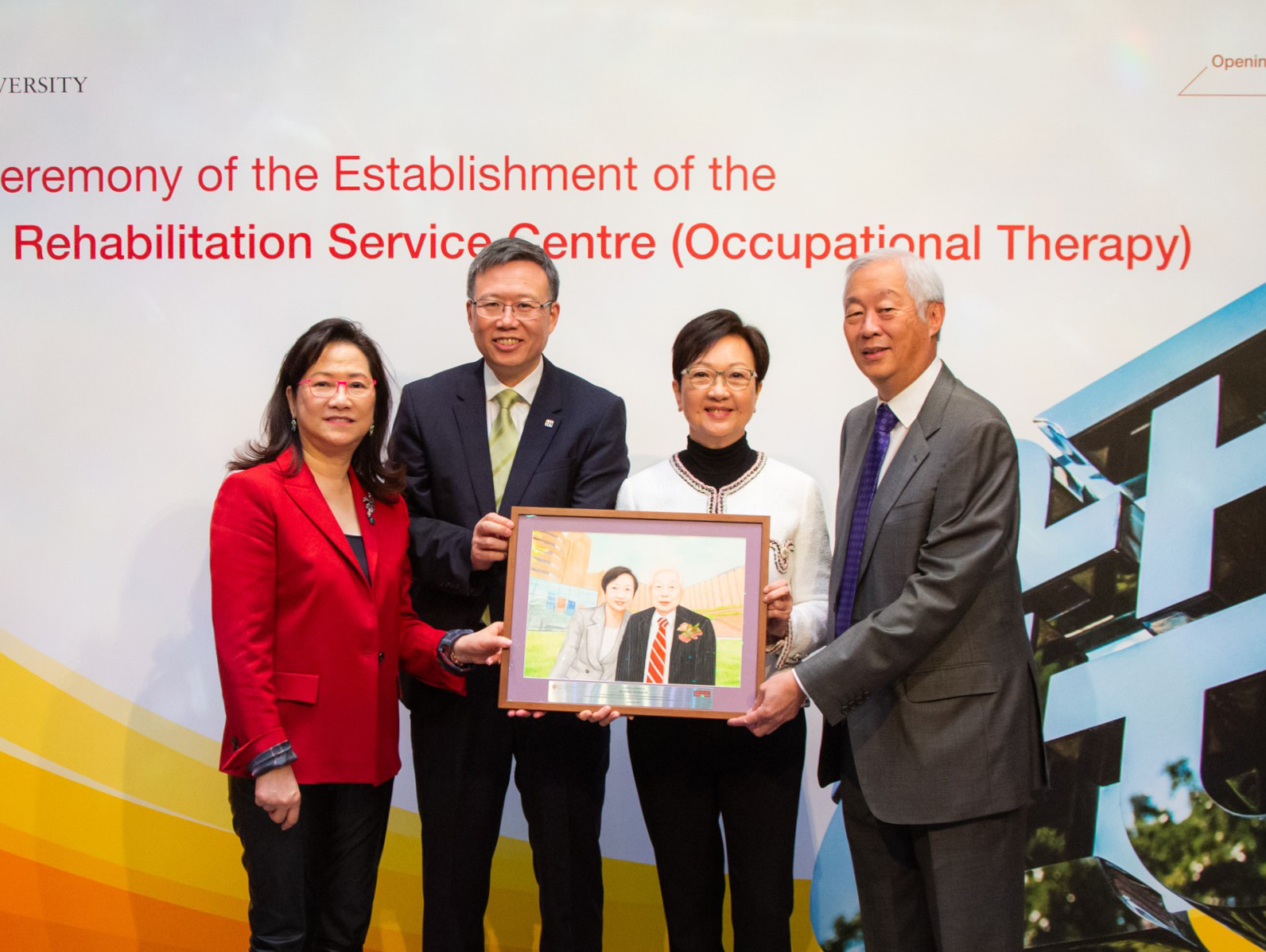 Appreciation Ceremony of the Establishment of the Tam Wing Fan ...