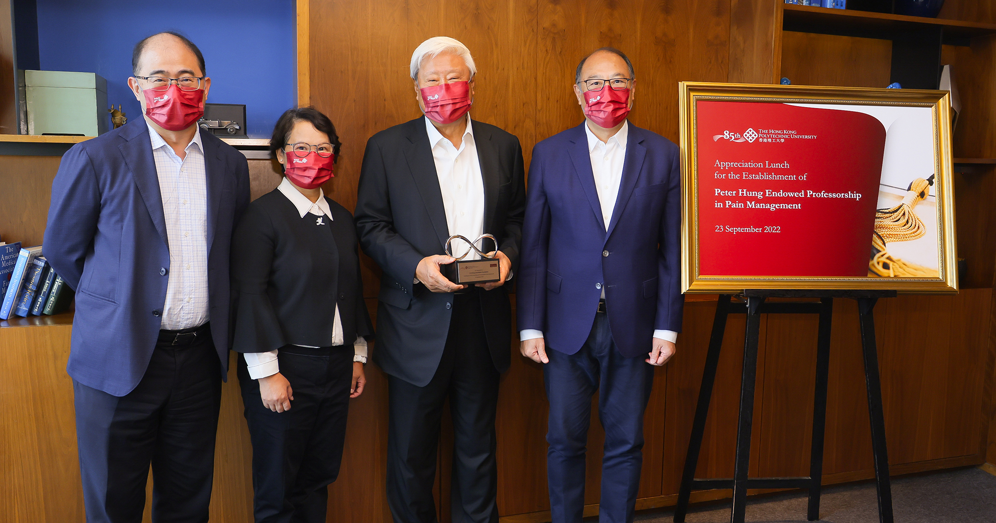 Appreciation for Peter Hung’s support to establish Endowed ... Appreciation for Peter Hung’s support to establish Endowed ...