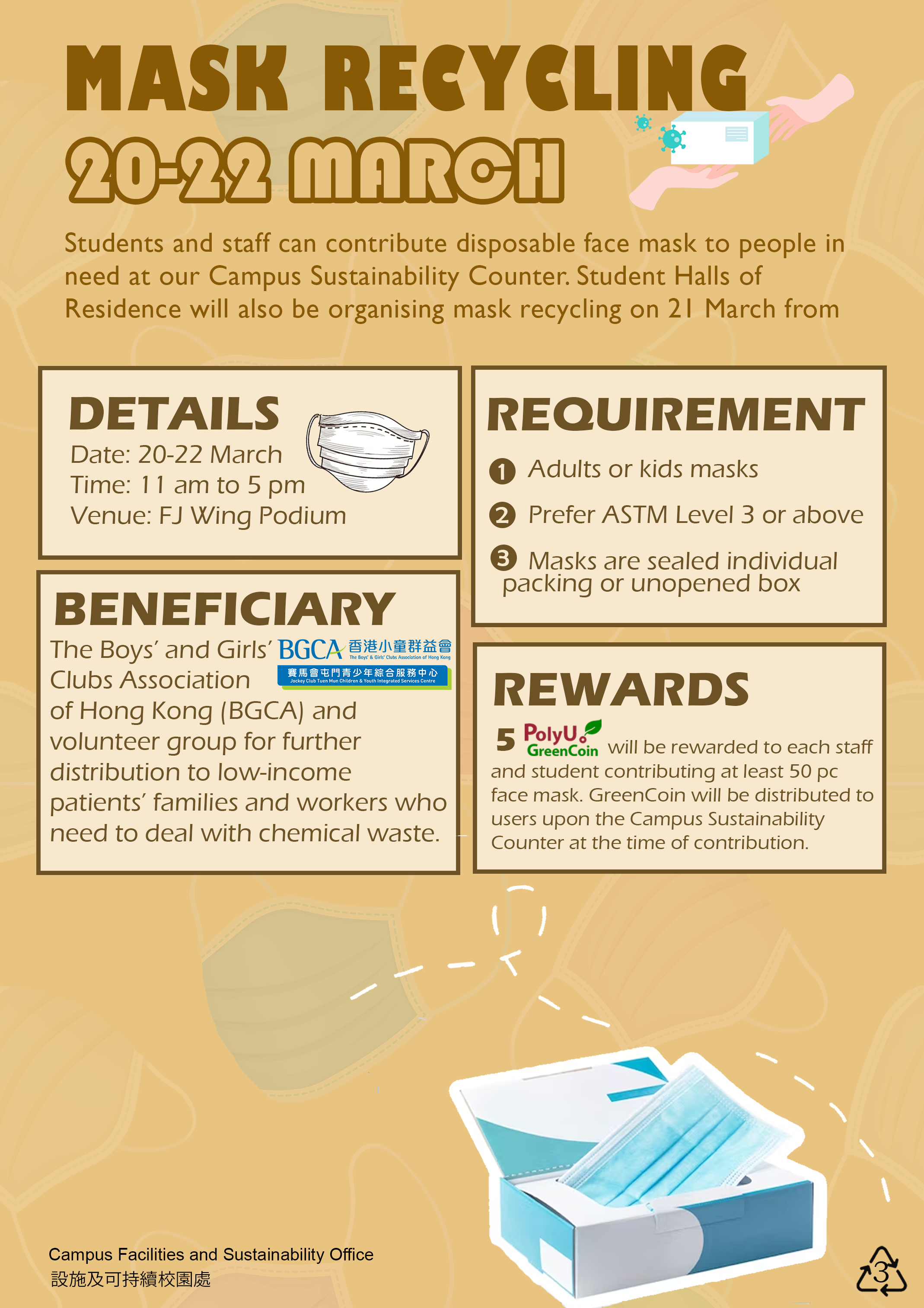 Campus sustainable week - Mask Recycling | Campus Carbon Neutrality