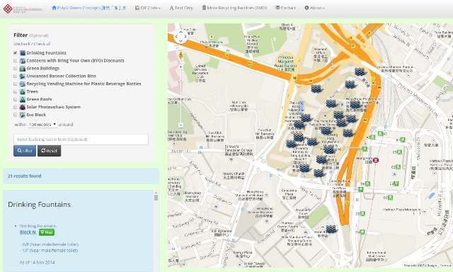 GreenNet@PolyU,Issue 2 (February 2015)