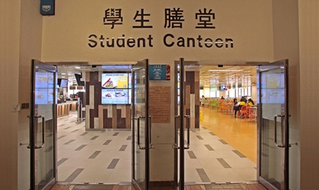 e-Coupons - PolyU GreenCoin