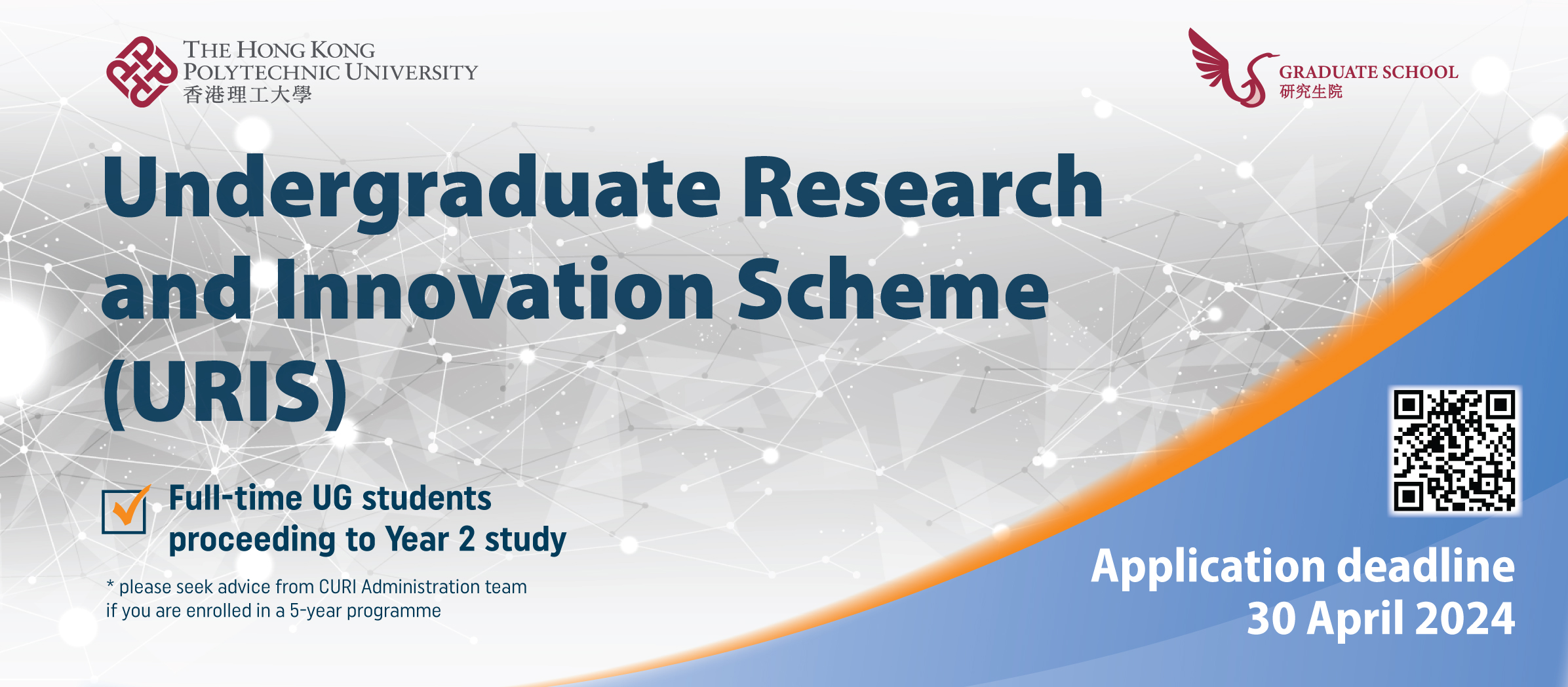 Application for Two-Year URIS 2024/25 | Graduate School