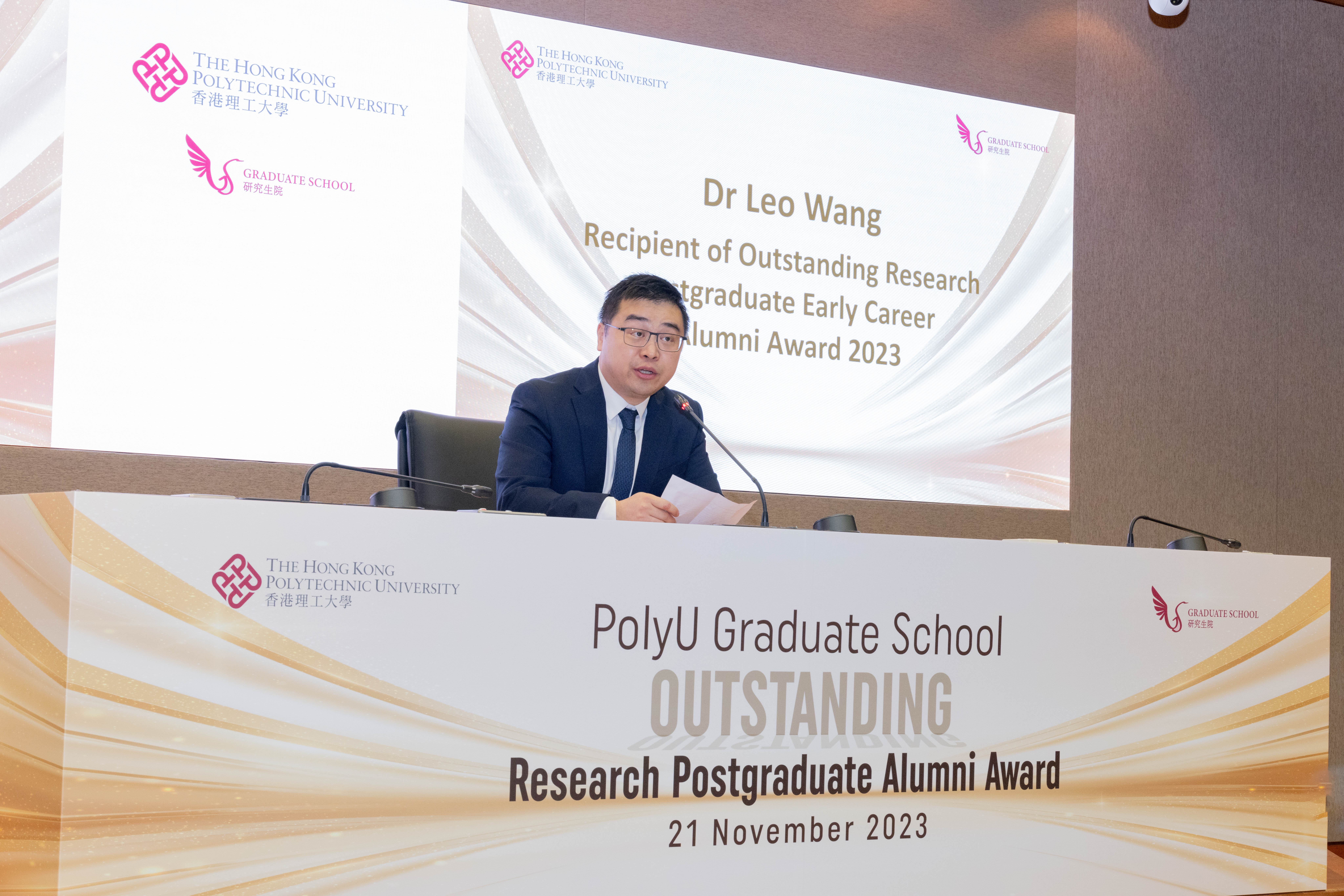Outstanding Research Postgraduate Alumni Award 2023 | Graduate School