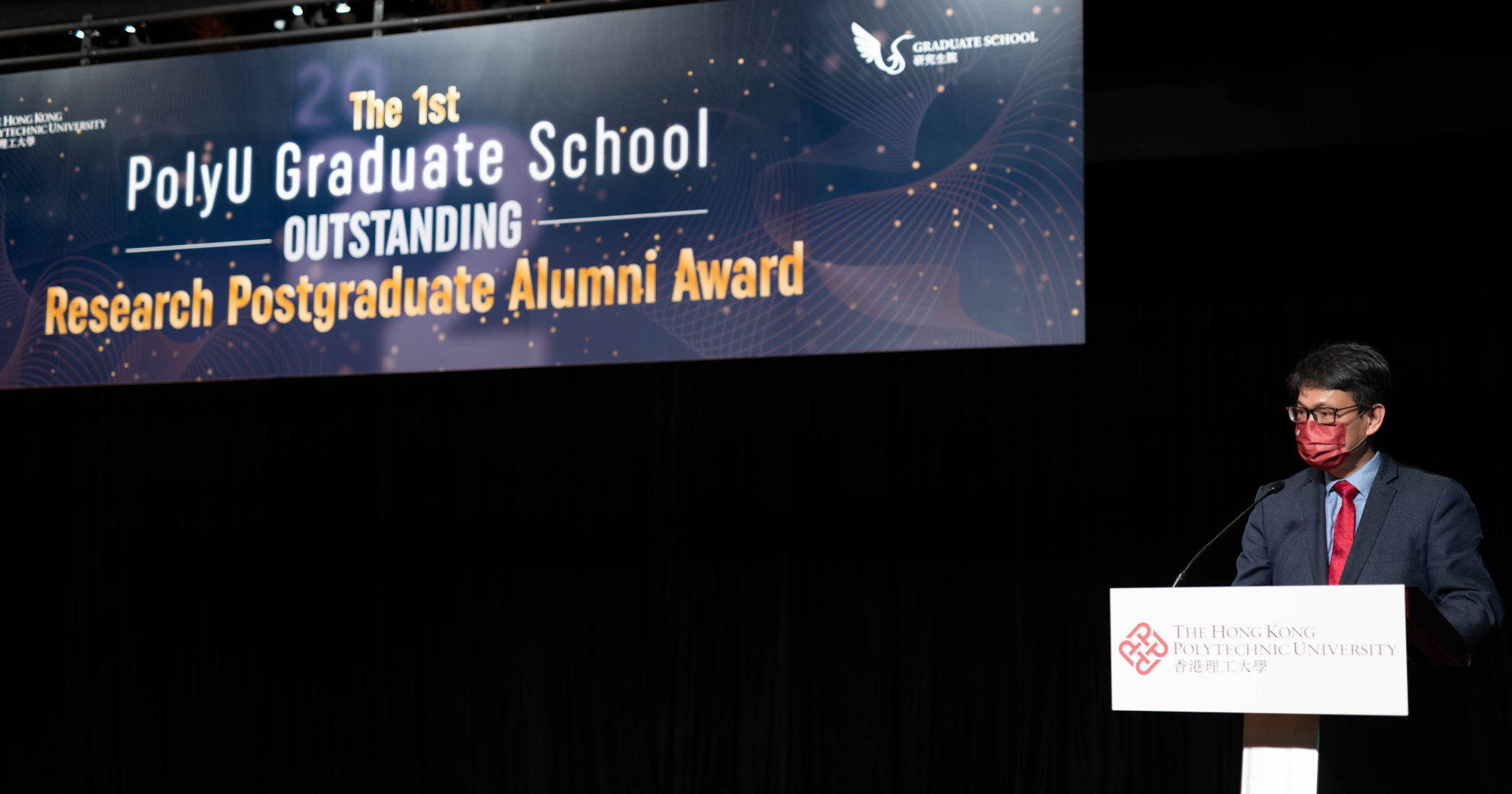 The 1st PolyU Graduate School Outstanding Research Postgraduate Alumni ...