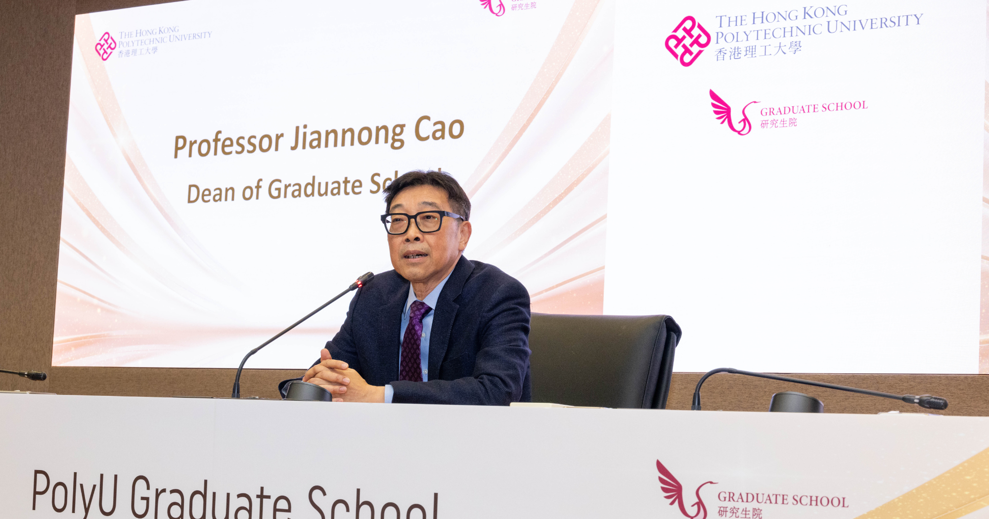 PolyU Graduate School Outstanding Research Postgraduate Alumni Award ...