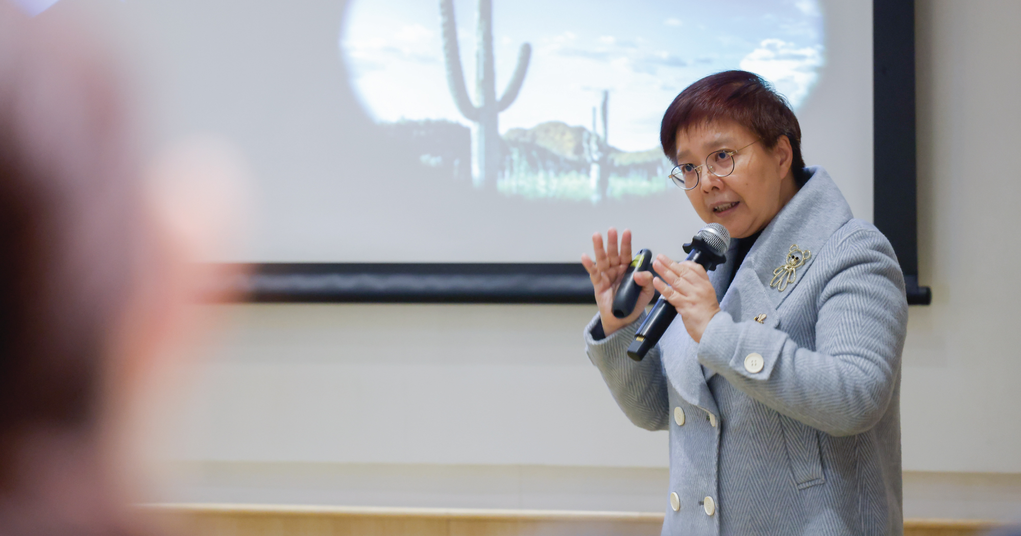 Distinguished Speaker Series – Smart City 5.0 | Graduate School