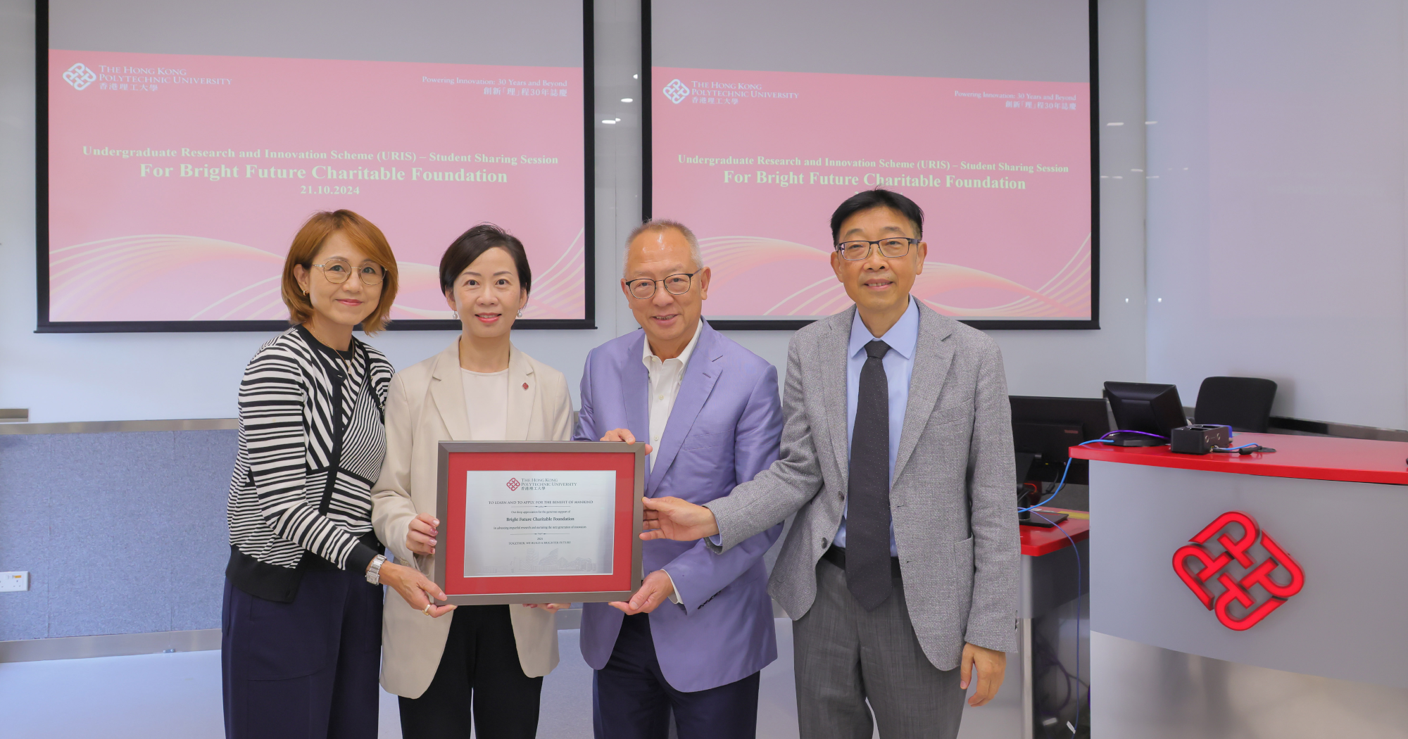 PolyU Graduate School | The Hong Kong Polytechnic University | Graduate ...