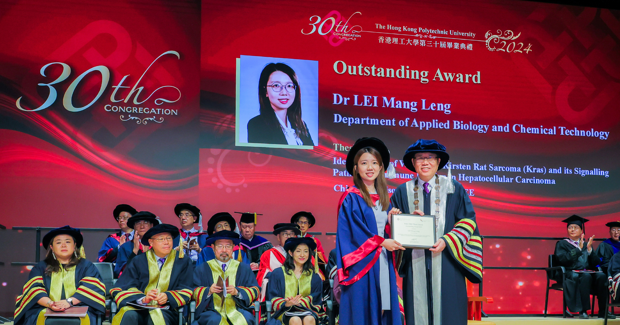 PolyU Graduate School | The Hong Kong Polytechnic University | Graduate ...