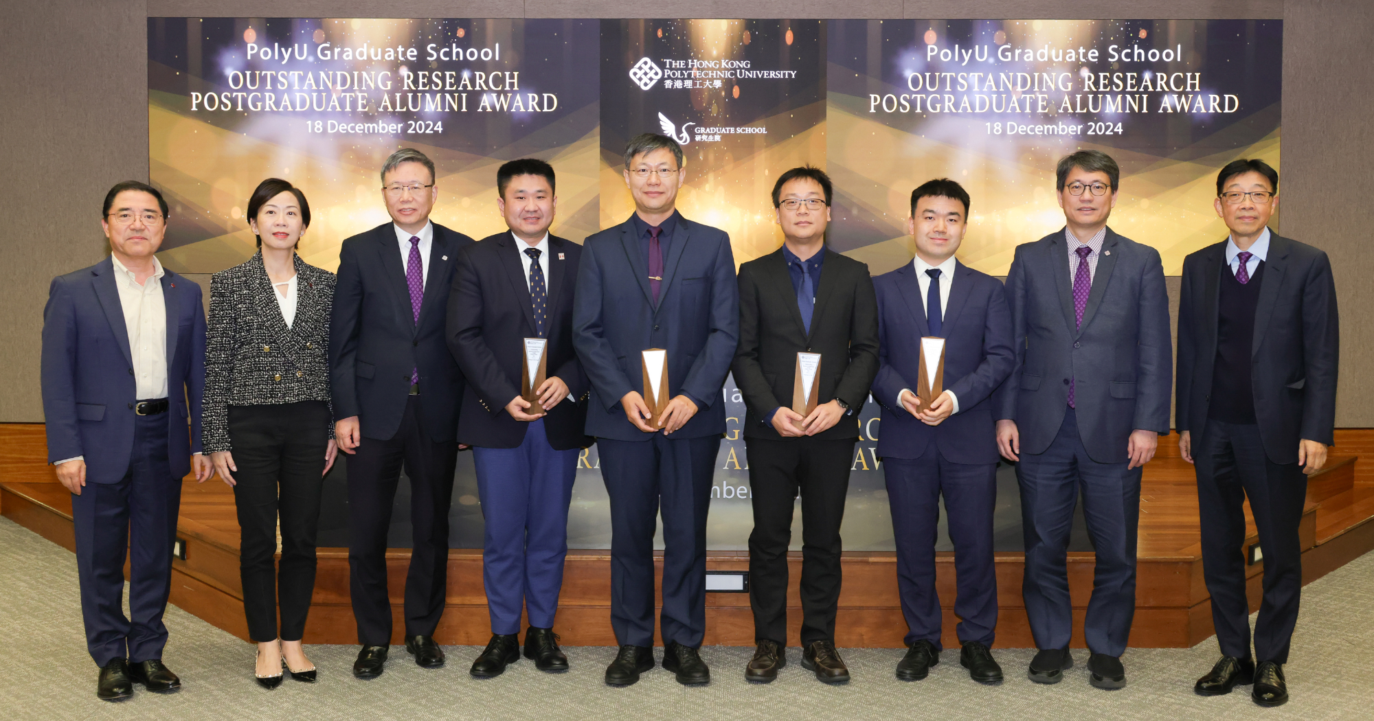 PolyU Graduate School | The Hong Kong Polytechnic University | Graduate ...