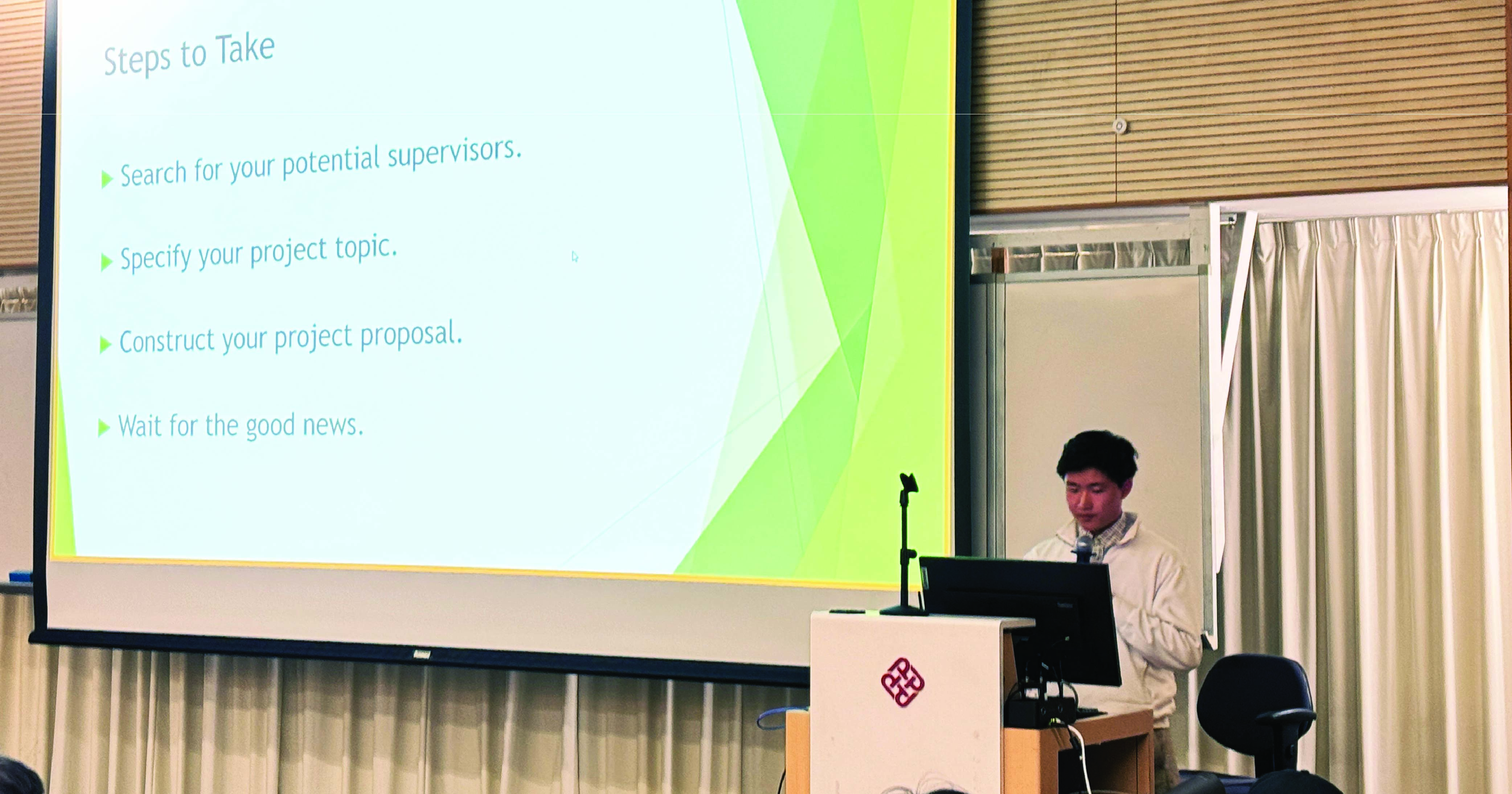 URIS Information Session 2025/26 | Graduate School