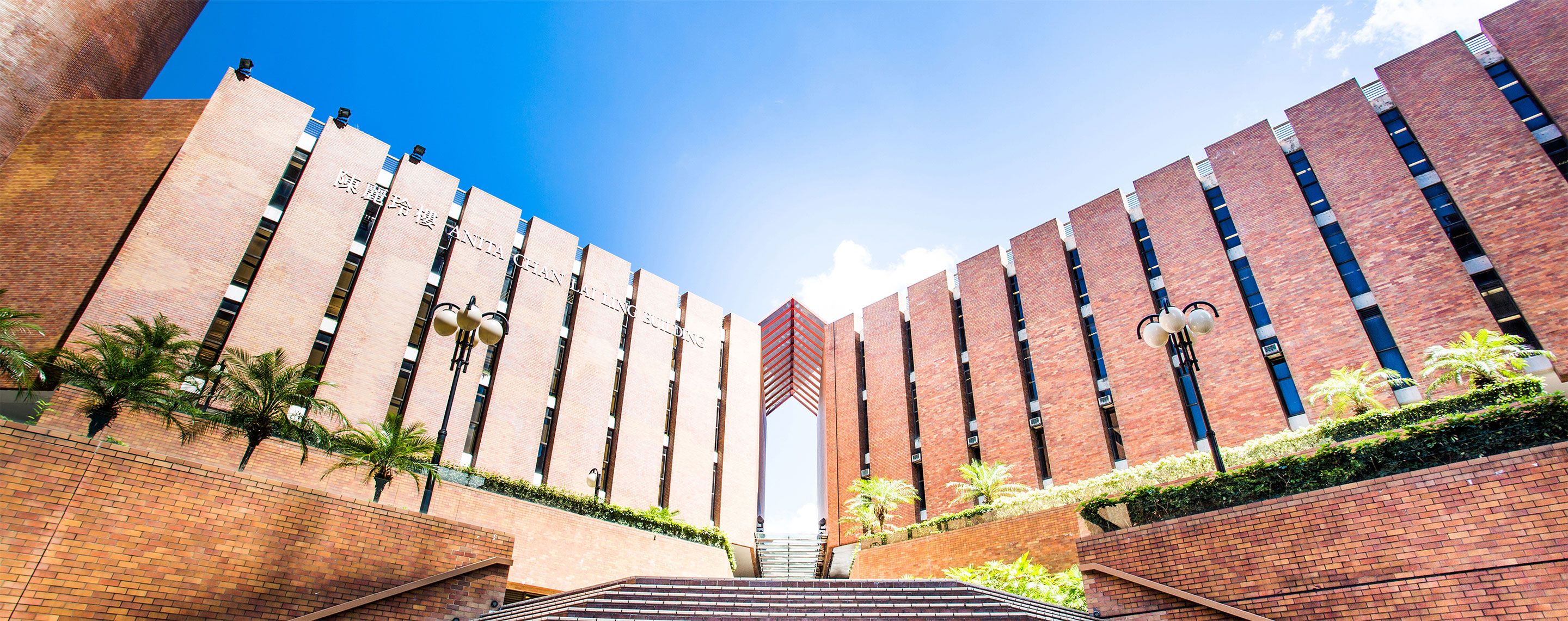 Home | Graduate School