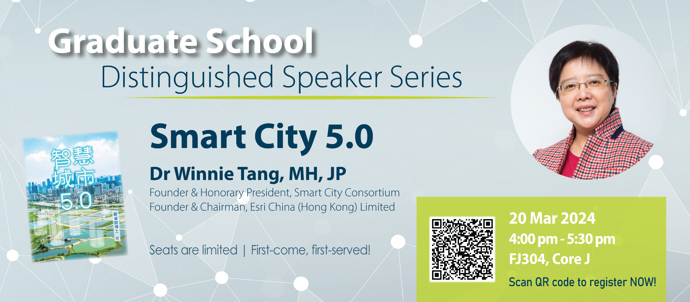 Distinguished Speaker Series | Graduate School