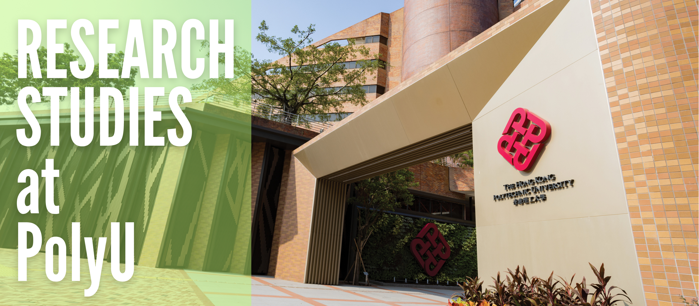 Home | Graduate School