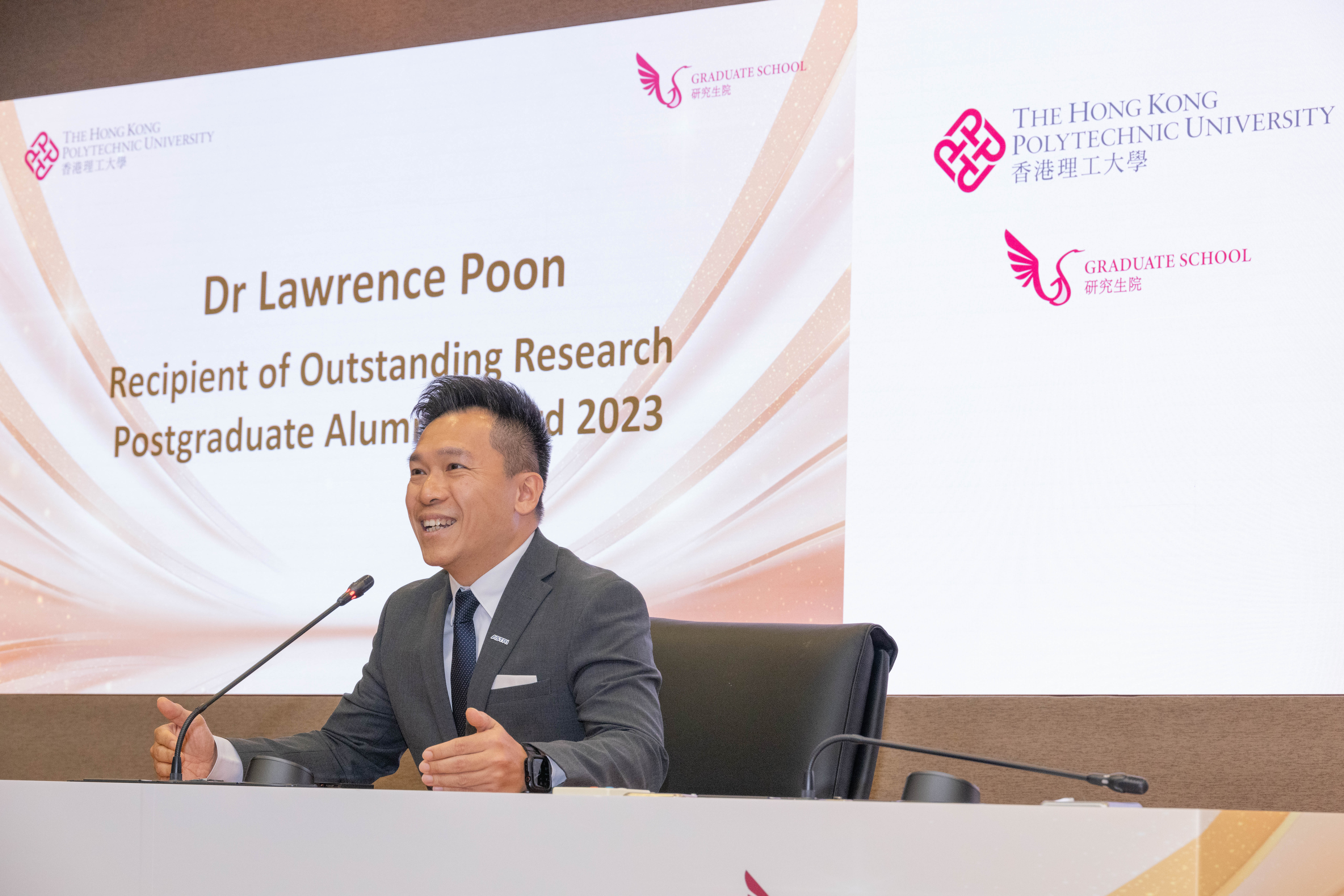 Outstanding Research Postgraduate Alumni Award 2023 | Graduate School