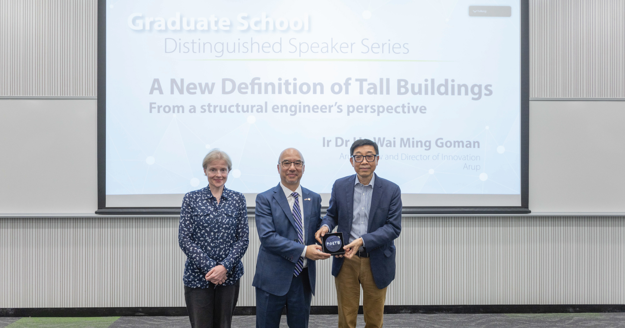 Distinguished Speaker Series – A New Definition of Tall Buildings ...