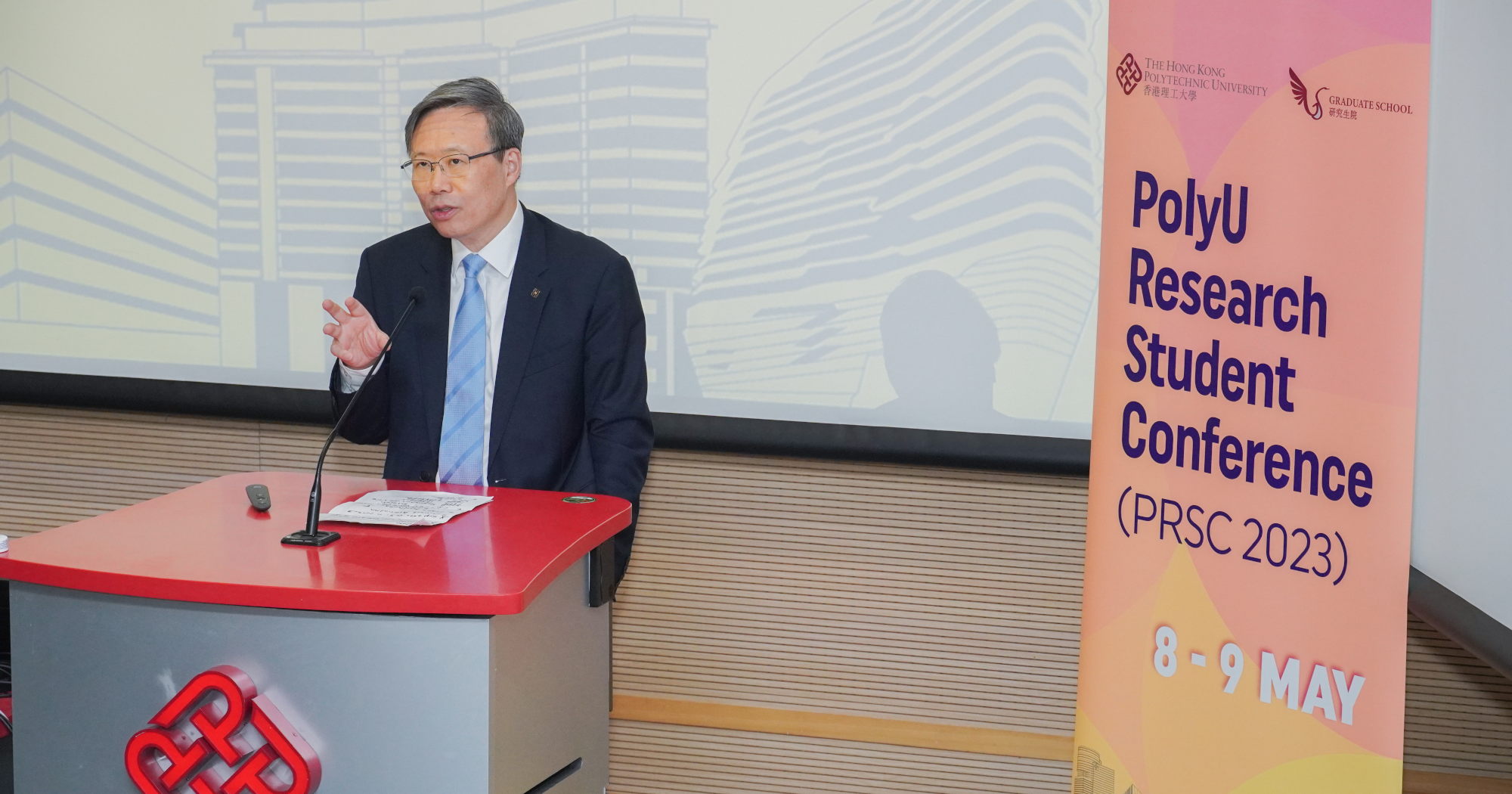 PolyU Research Student Conference 2023: Research with Impact | Graduate ...