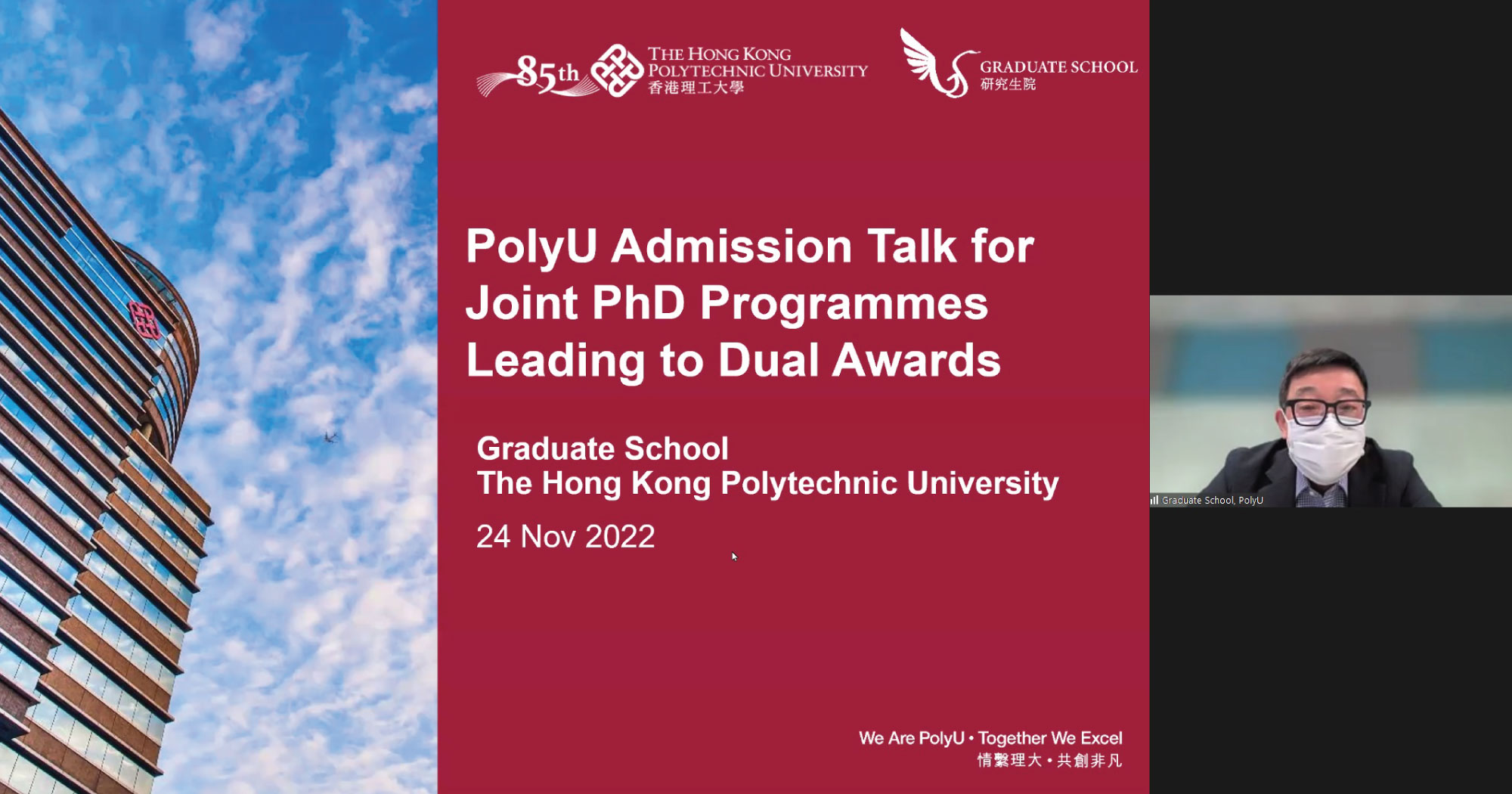 PolyU Admission Talks for Joint PhD Programmes Leading to Dual Awards ...