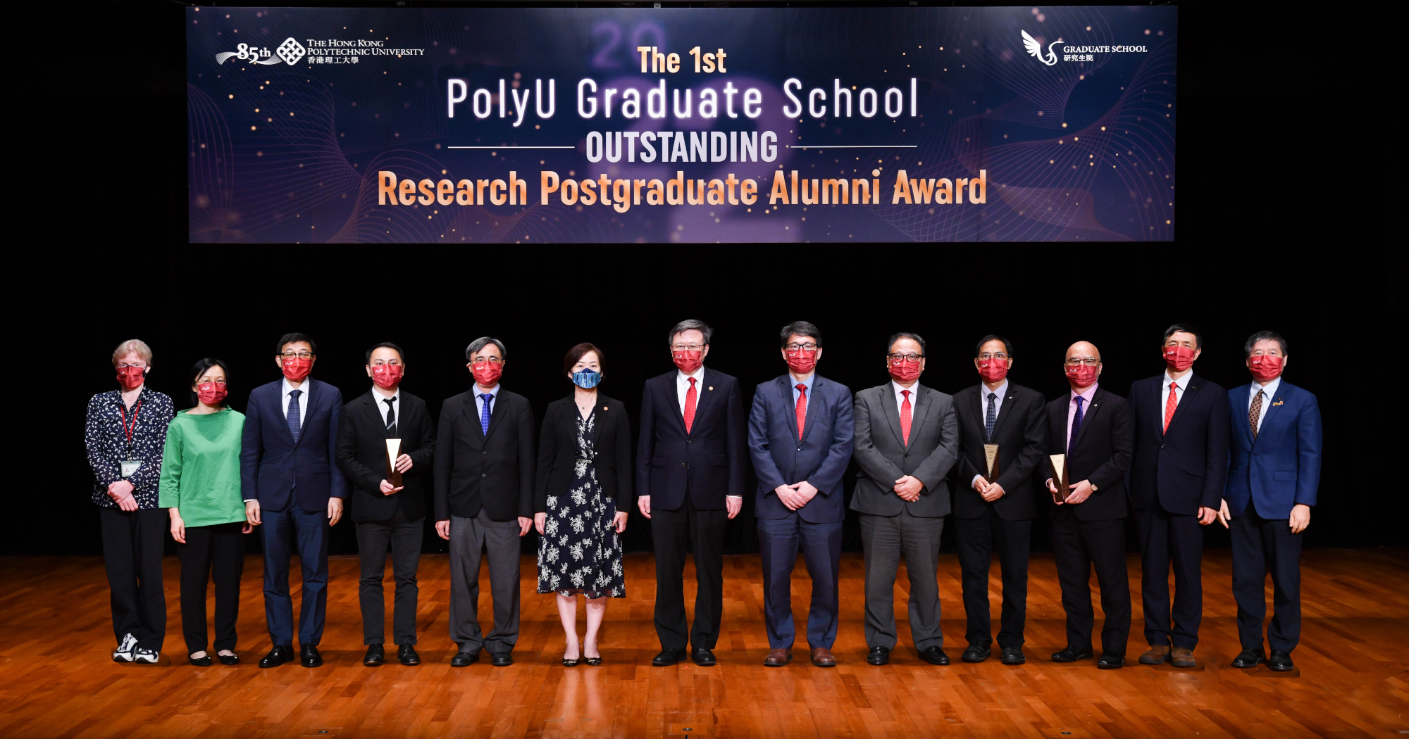 The 1st PolyU Graduate School Outstanding Research Postgraduate Alumni ...