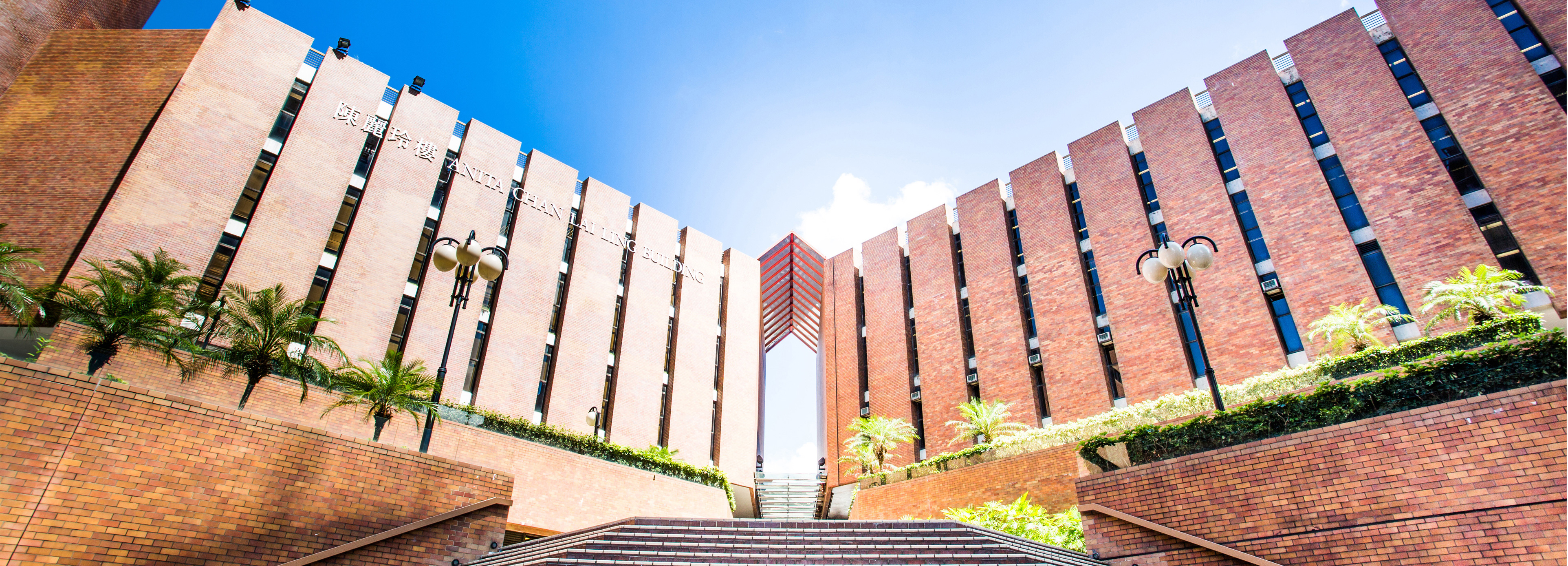 Home | Human Resources Office