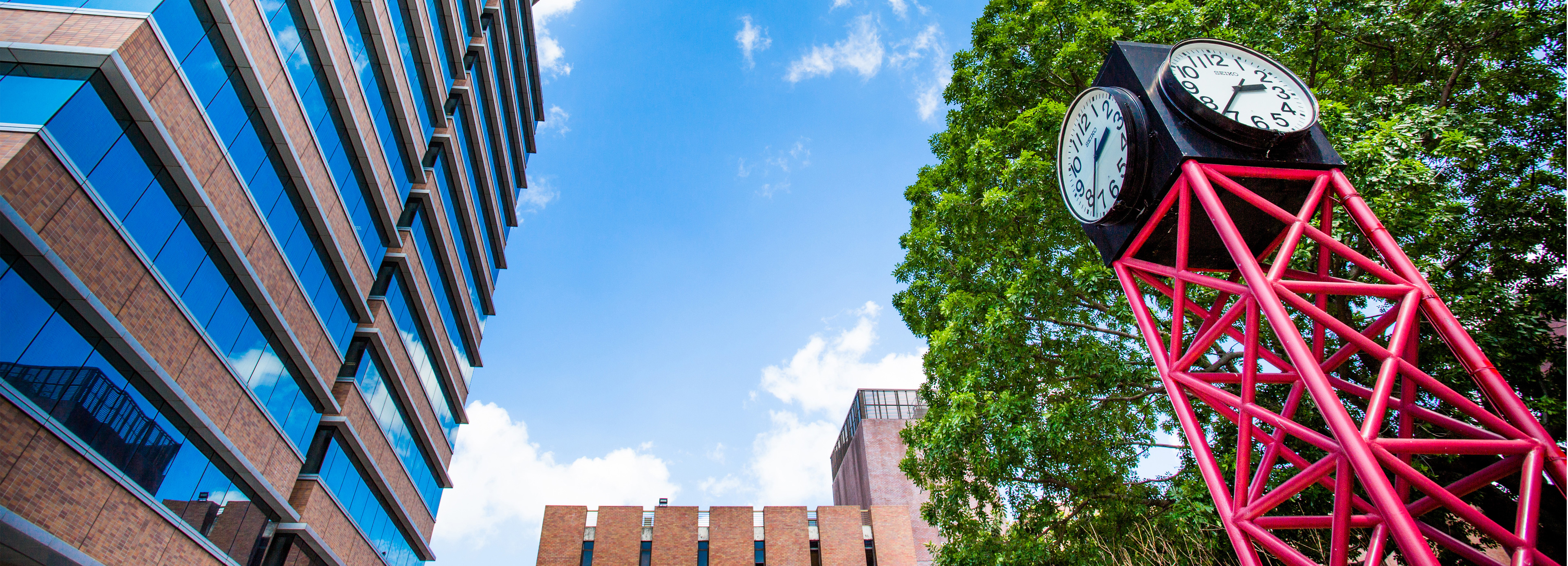 Home | Human Resources Office