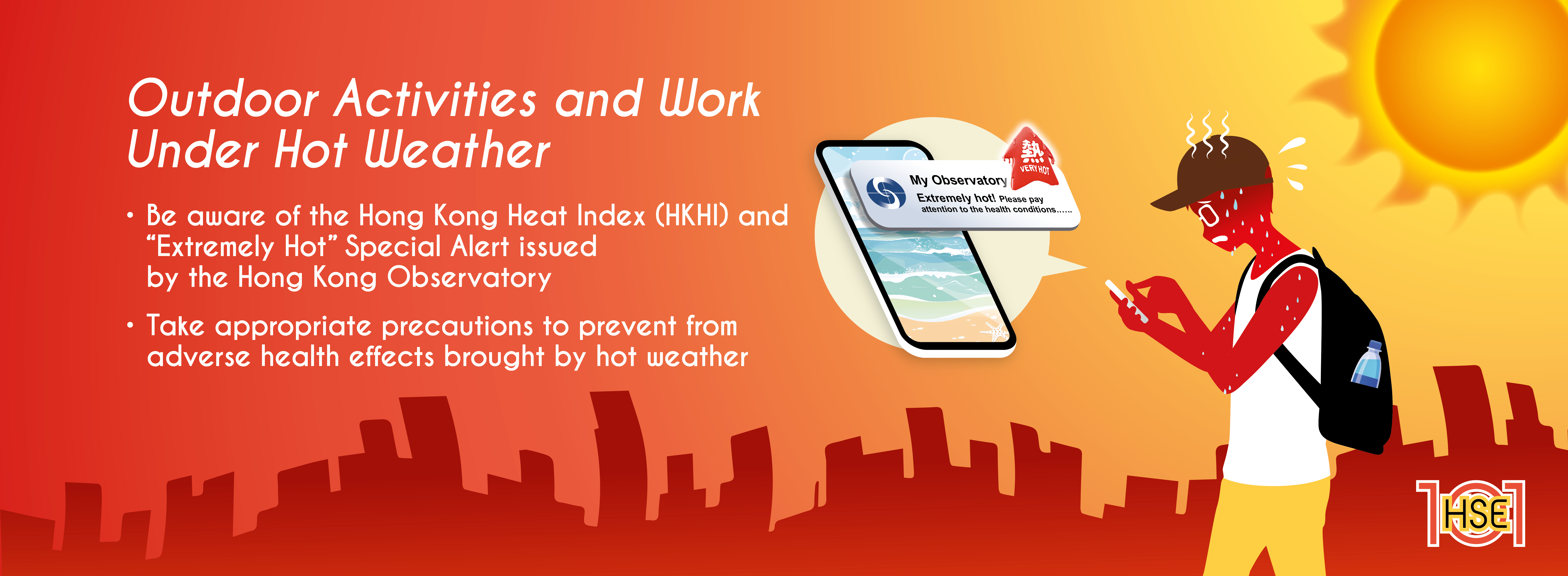 Home | Health and Safety Office