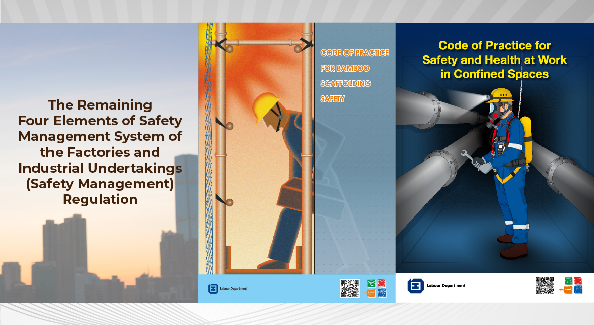 We Safety (Jan 2025 Issue) | Health and Safety Office