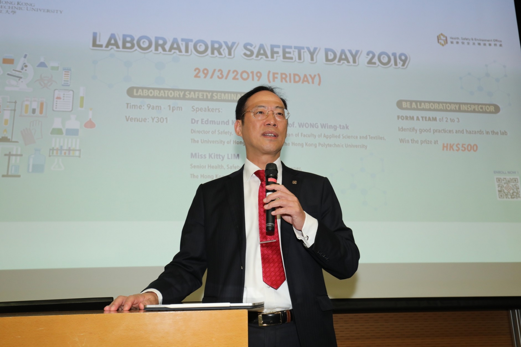 2019 Laboratory Safety Day | Health and Safety Office