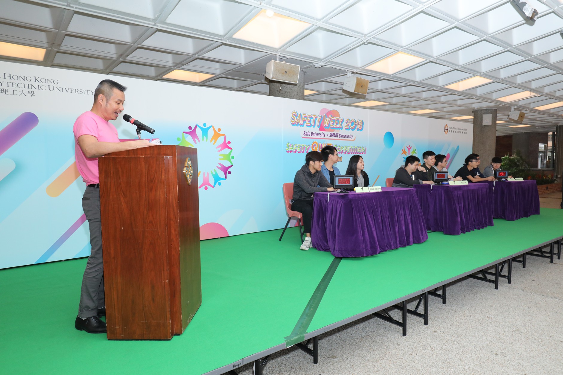 Safety Quiz Competition | Health and Safety Office