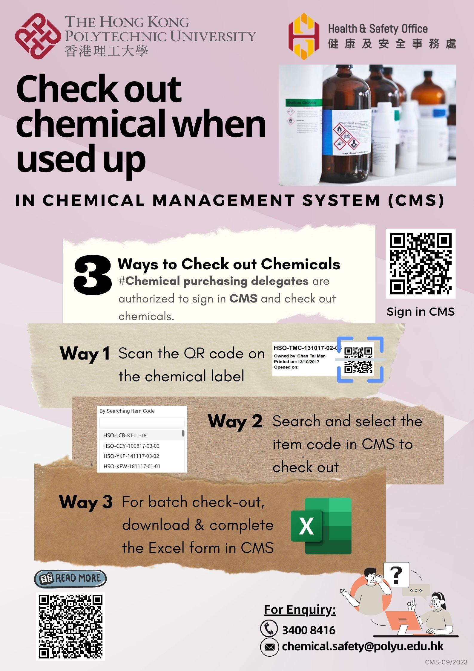 Chemical Management System | Health and Safety Office