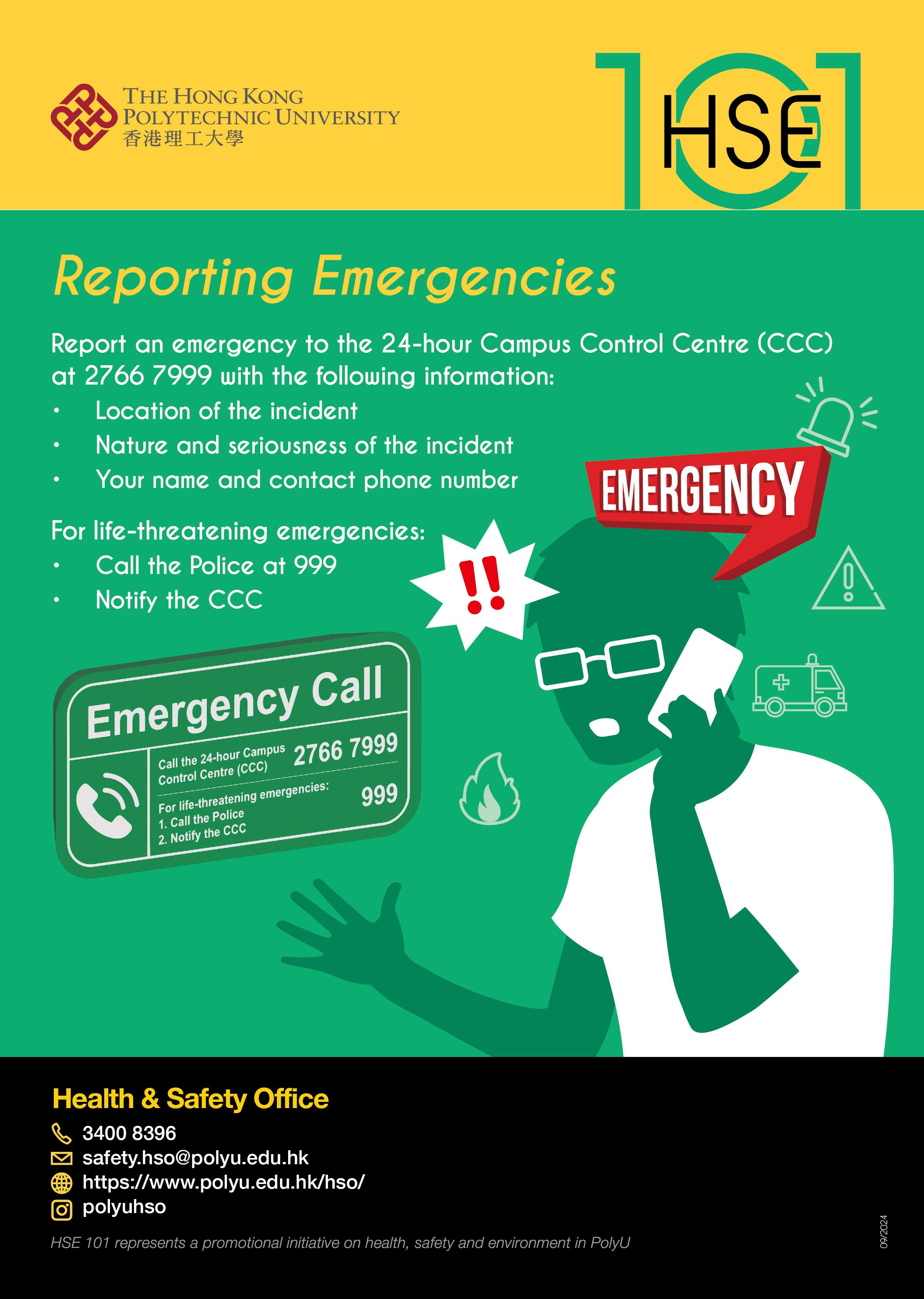 Gentle Reminder: Reporting Emergencies | Health and Safety Office