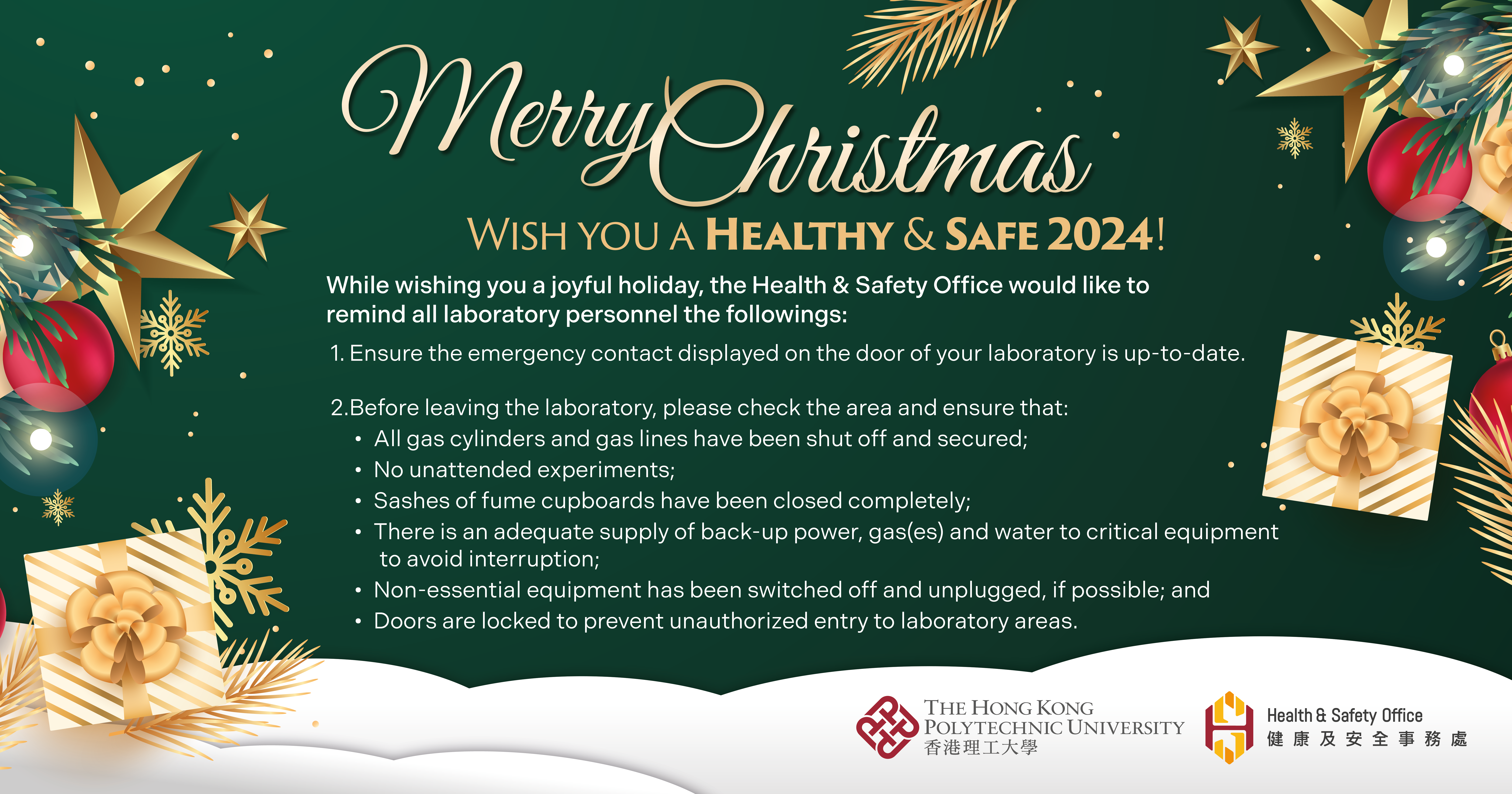 Season's Greetings & Laboratory Safety Reminder | Health and Safety Office