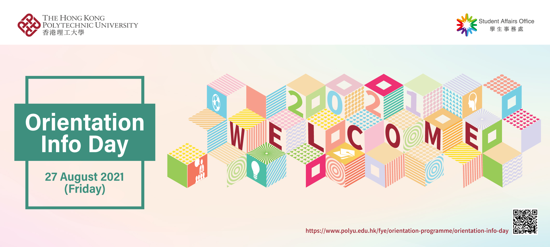 Orientation Info Day - Visit HSEO to Receive Welcome Gift Set | Health ...
