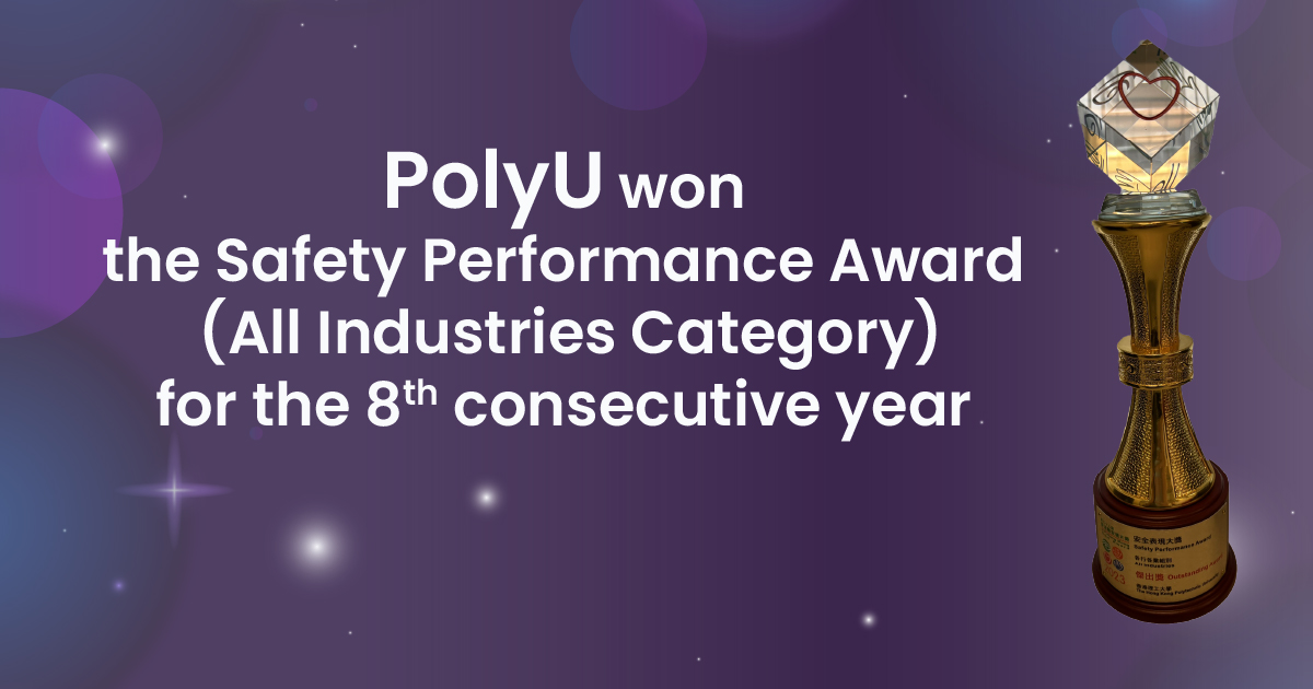 The 22nd Hong Kong OSH Award – Safety Performance Award (All Industries ...