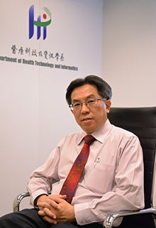 Message from the Head | Department of Health Technology and Informatics