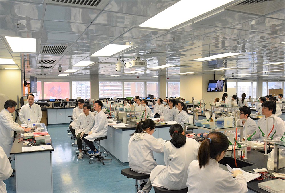 Medical Laboratory Science Teaching Laboratory | Department of Health ...