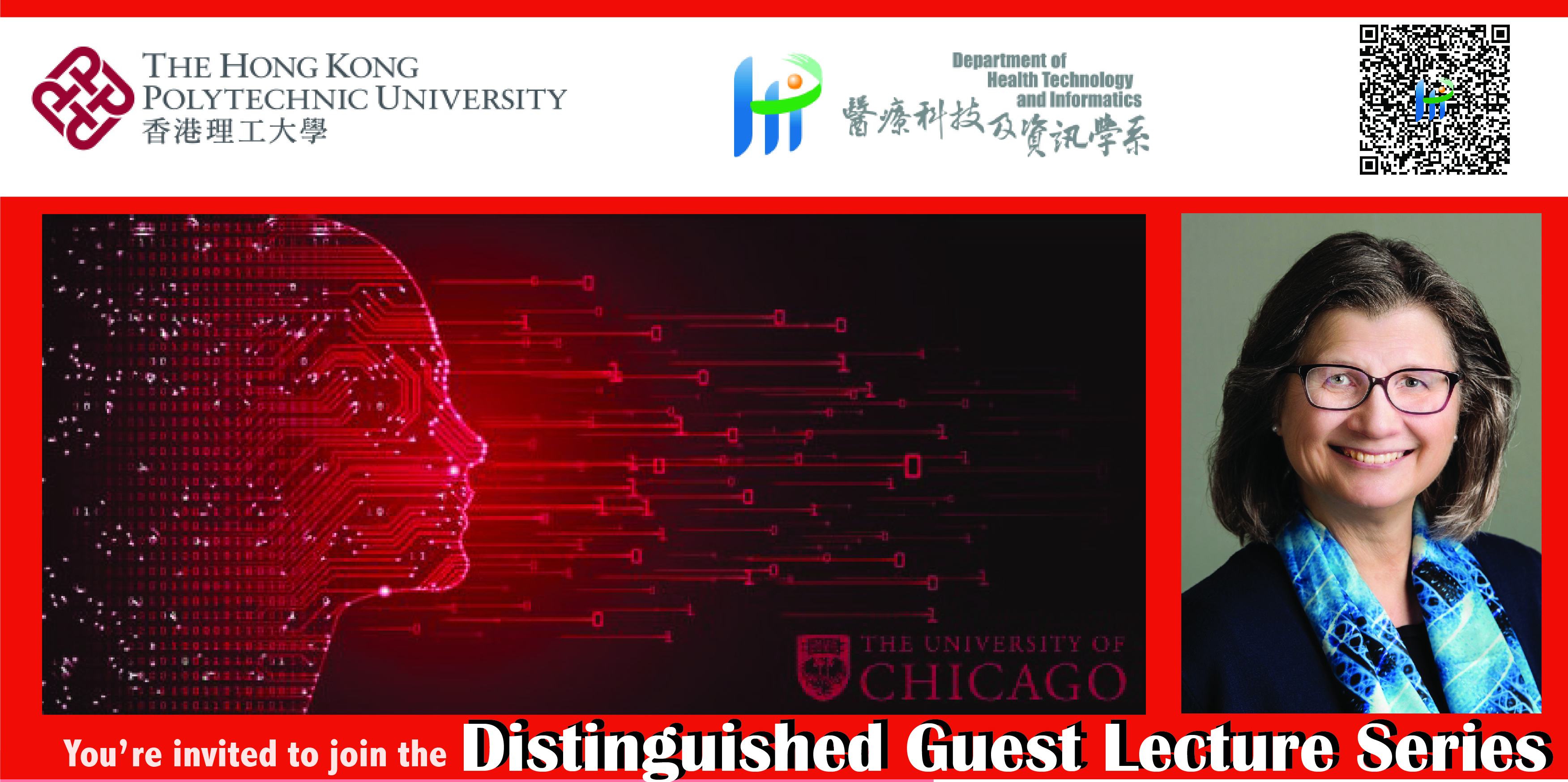 Home | Department of Health Technology and Informatics