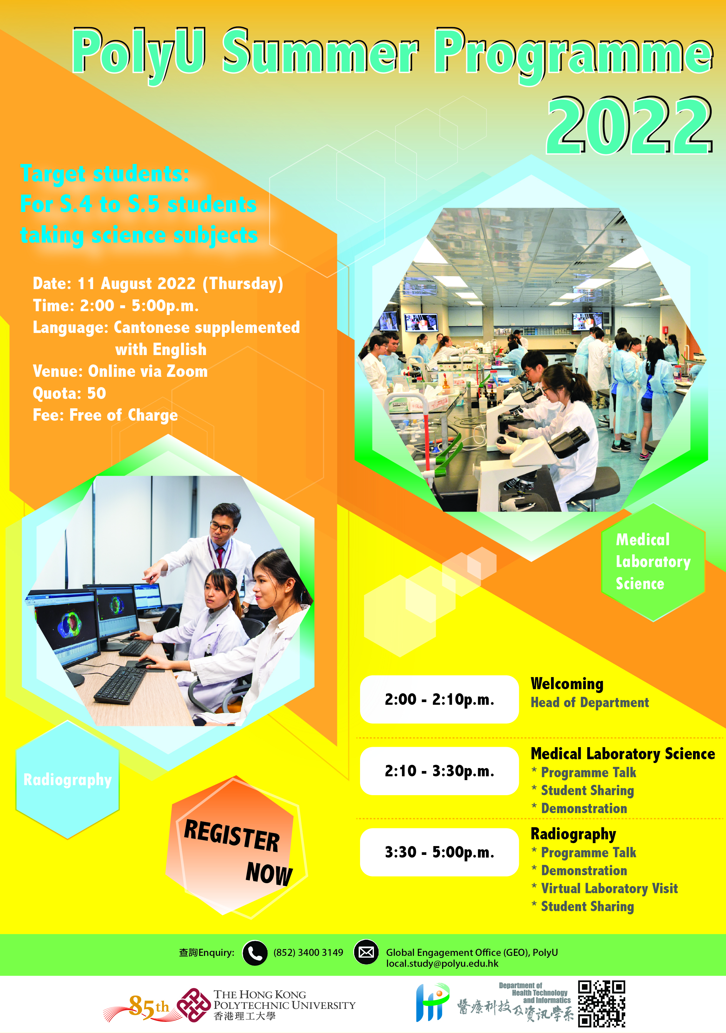 Home | Department of Health Technology and Informatics