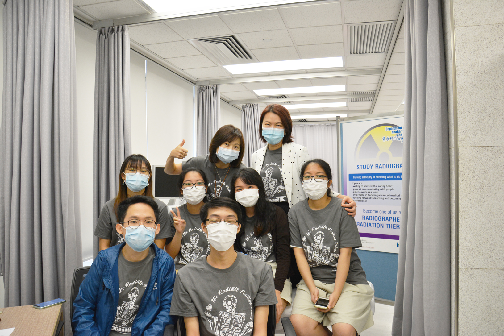 PolyU Info Day 2020 | Department of Health Technology and Informatics