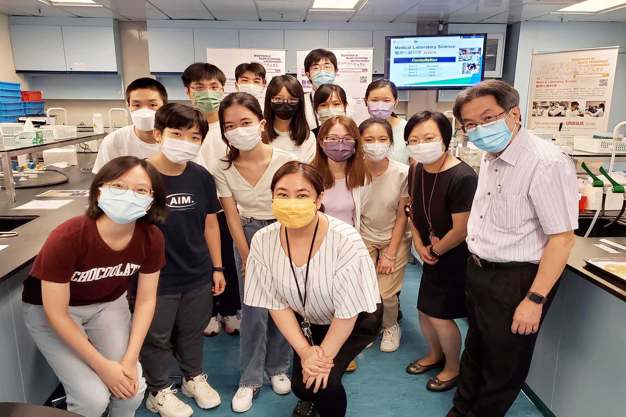 PolyU Education Info Day | Department of Health Technology and Informatics