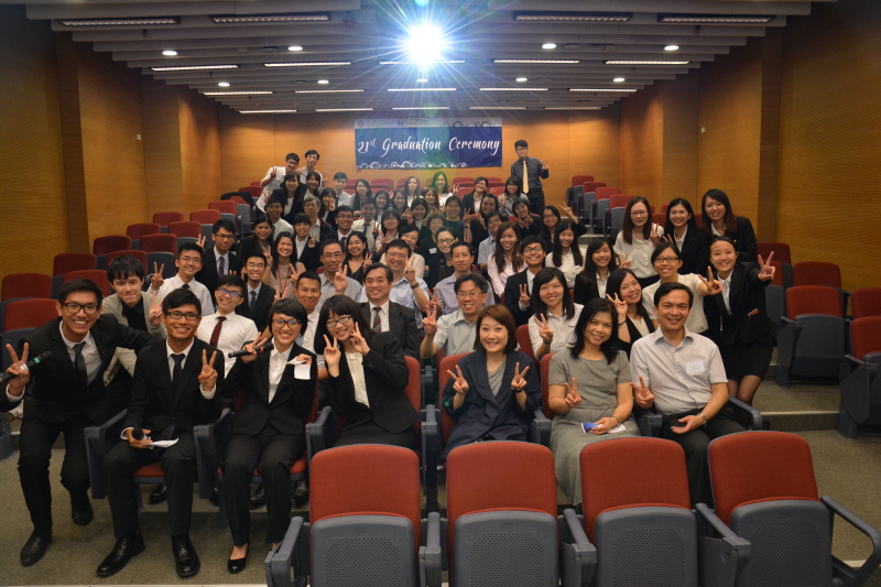 21st Graduation Ceremony of BSc Medical Laboratory Science | Department ...