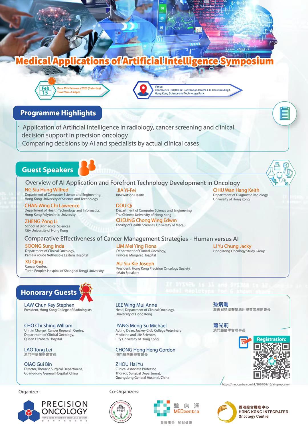 Symposium Title: Medical Applications of Artificial Intelligence ...