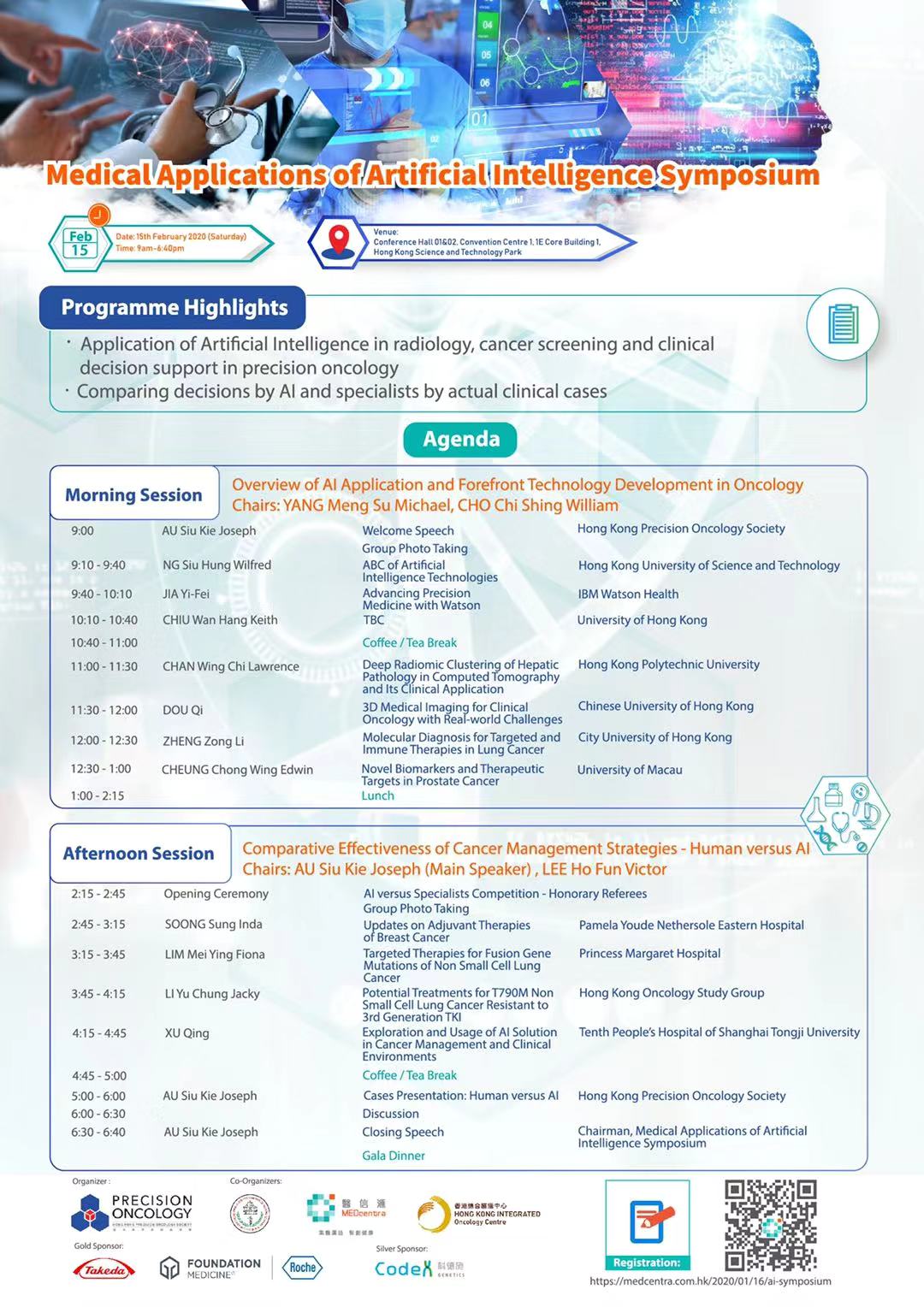 Symposium Title: Medical Applications of Artificial Intelligence ...