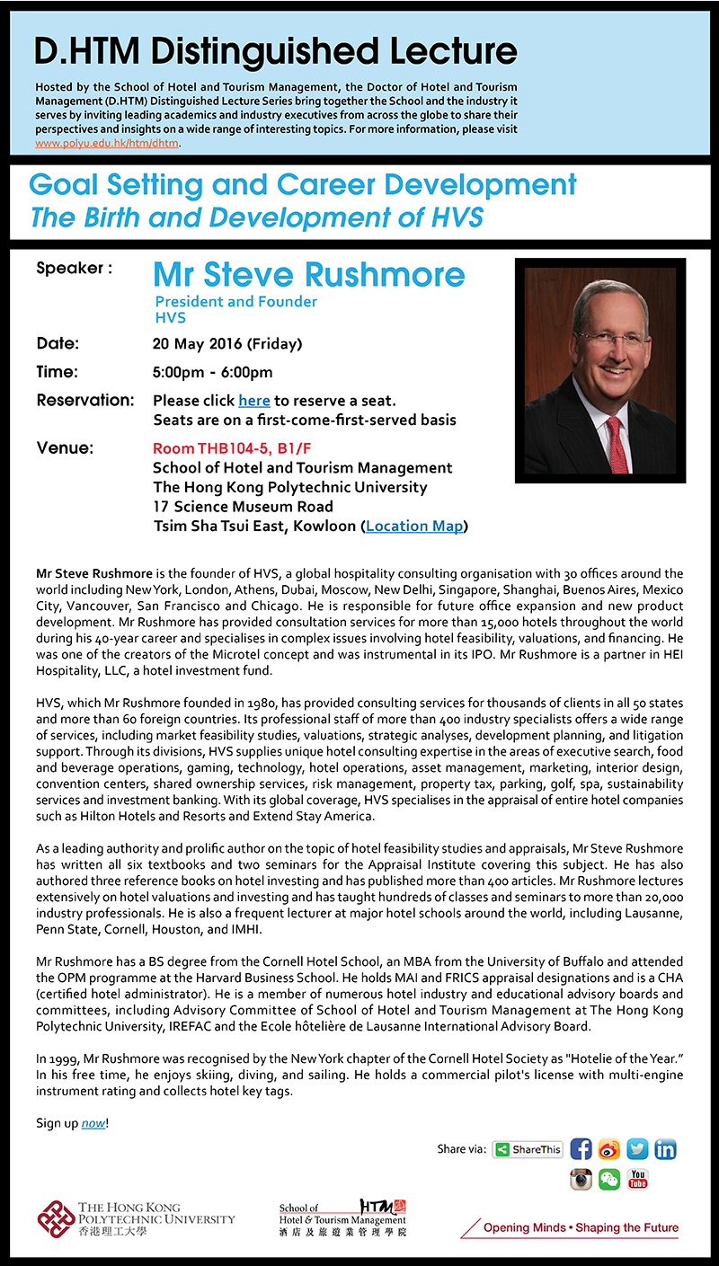 D.HTM Distinguished Lecture by Mr Steve Rushmore of HVS