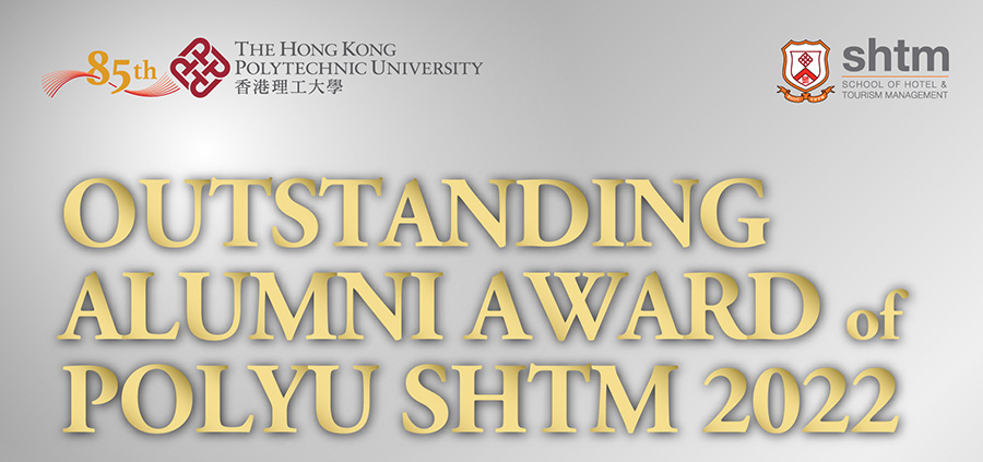 Outstanding Alumni Award of PolyU SHTM