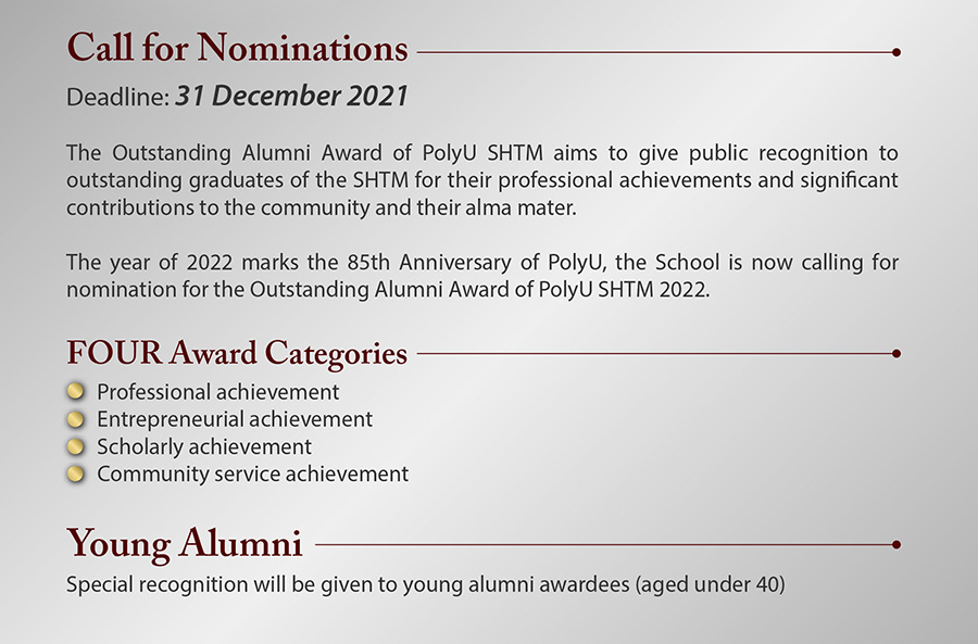 Outstanding Alumni Award of PolyU SHTM