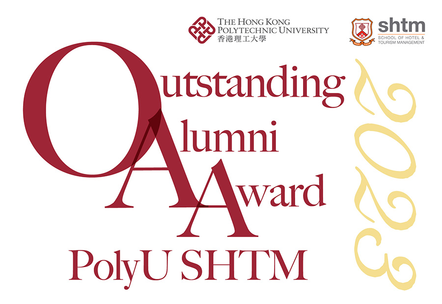 Outstanding Alumni Award of PolyU SHTM