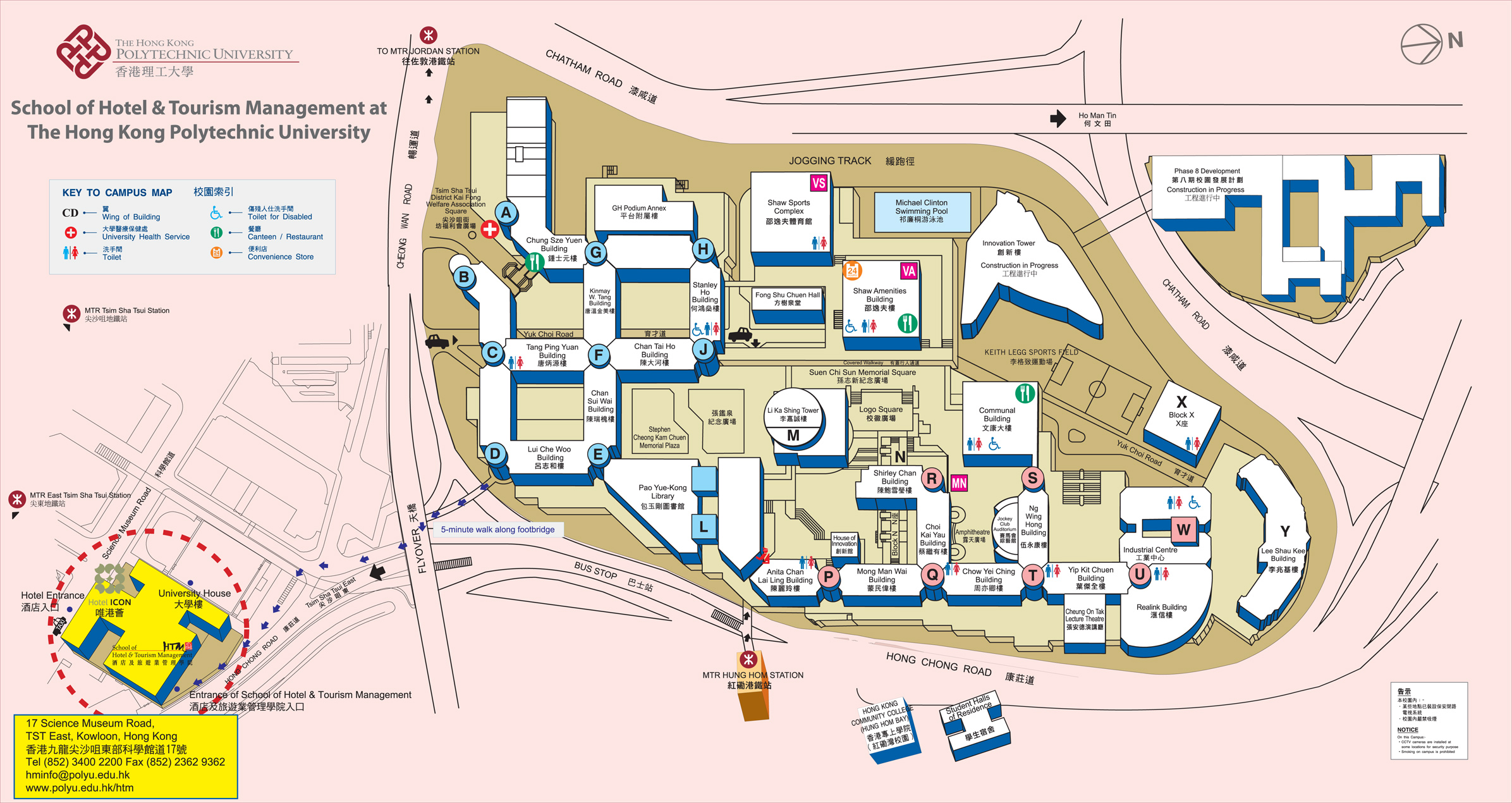 Info Seminars for Taught Postgraduate Programmes 2013